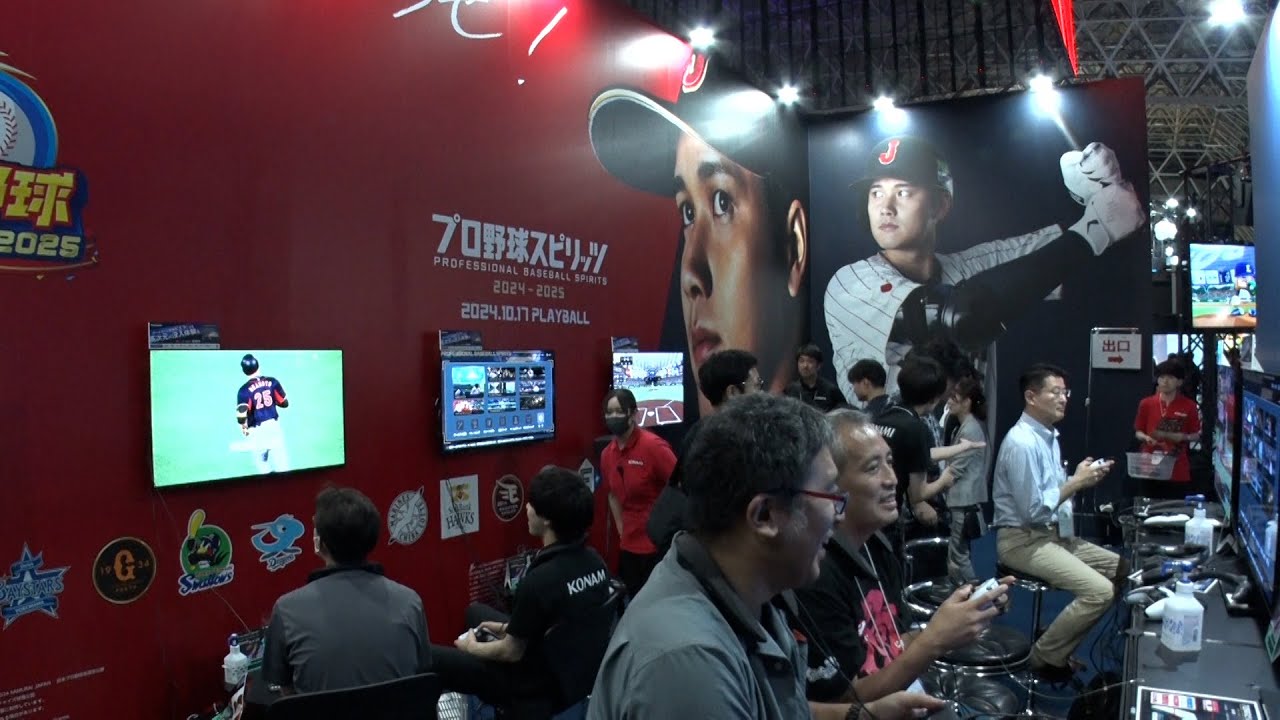 Tokyo Game Show 2024_Channel JAPAN #27/2024 - YouTube
