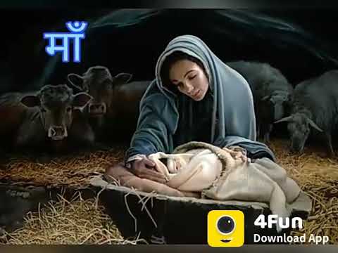 Maa