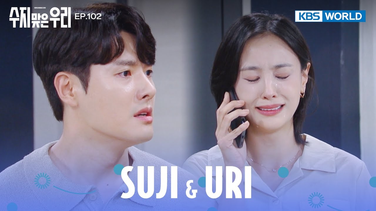 That may be your dream, but it's not mine. [Suji & Uri : EP.102 | KBS WORLD TV 240905 - YouTube