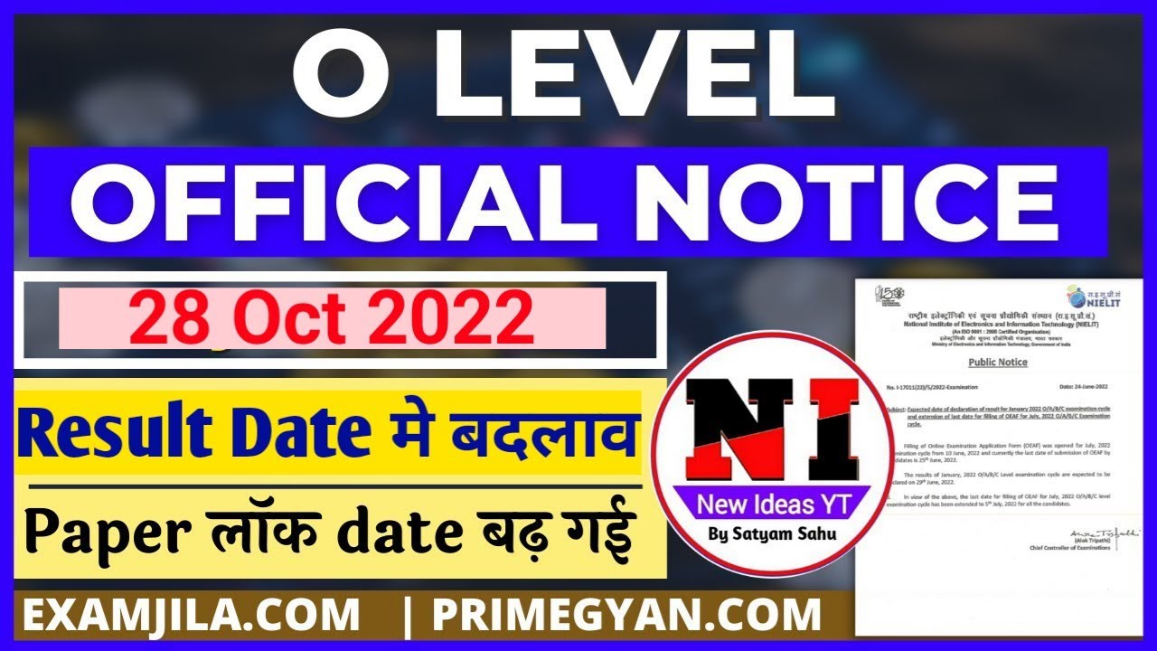 O Level Important Notification 28 Oct | O Level Result 2022 | O Level ...