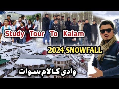 Kalam valley in 2024 | study tour to Kalam swat| Usho forest kalam # ...