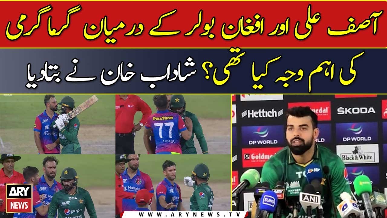 After Miandad, Afridi, people to remember Naseem for sixers: Shadab ...