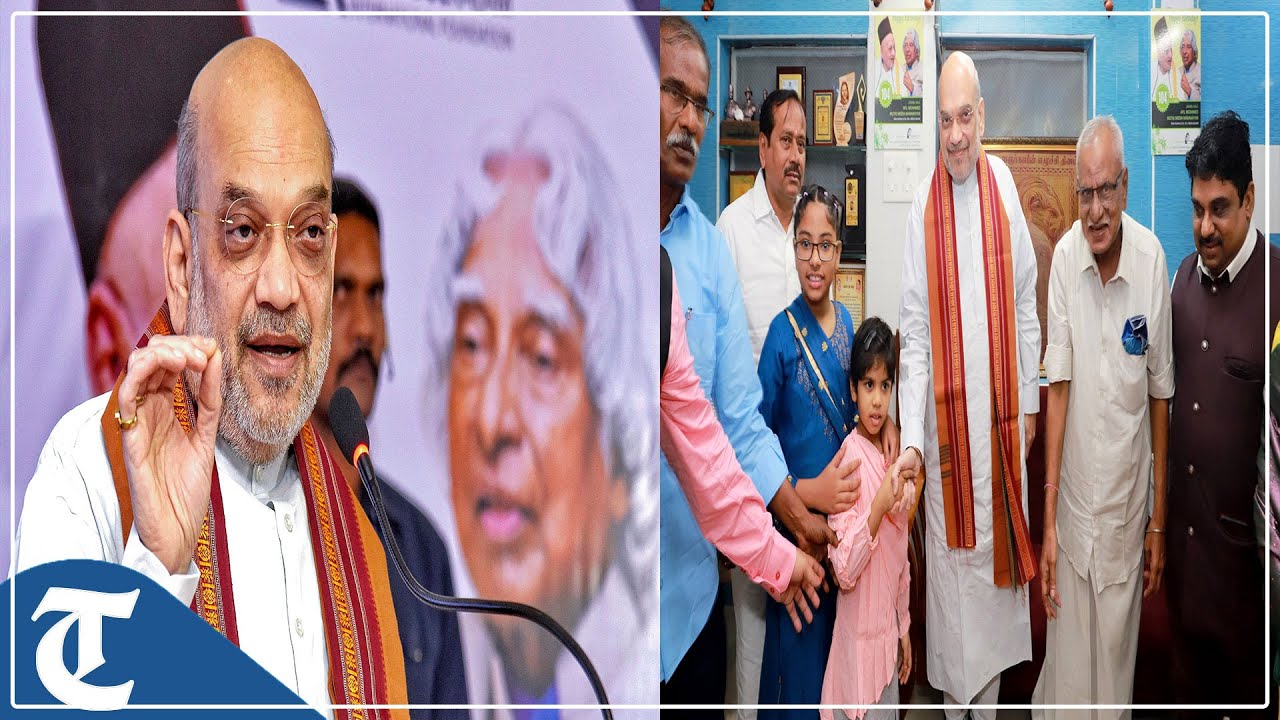 Union HM Amit Shah visits former President Dr APJ Abdul Kalam's house ...