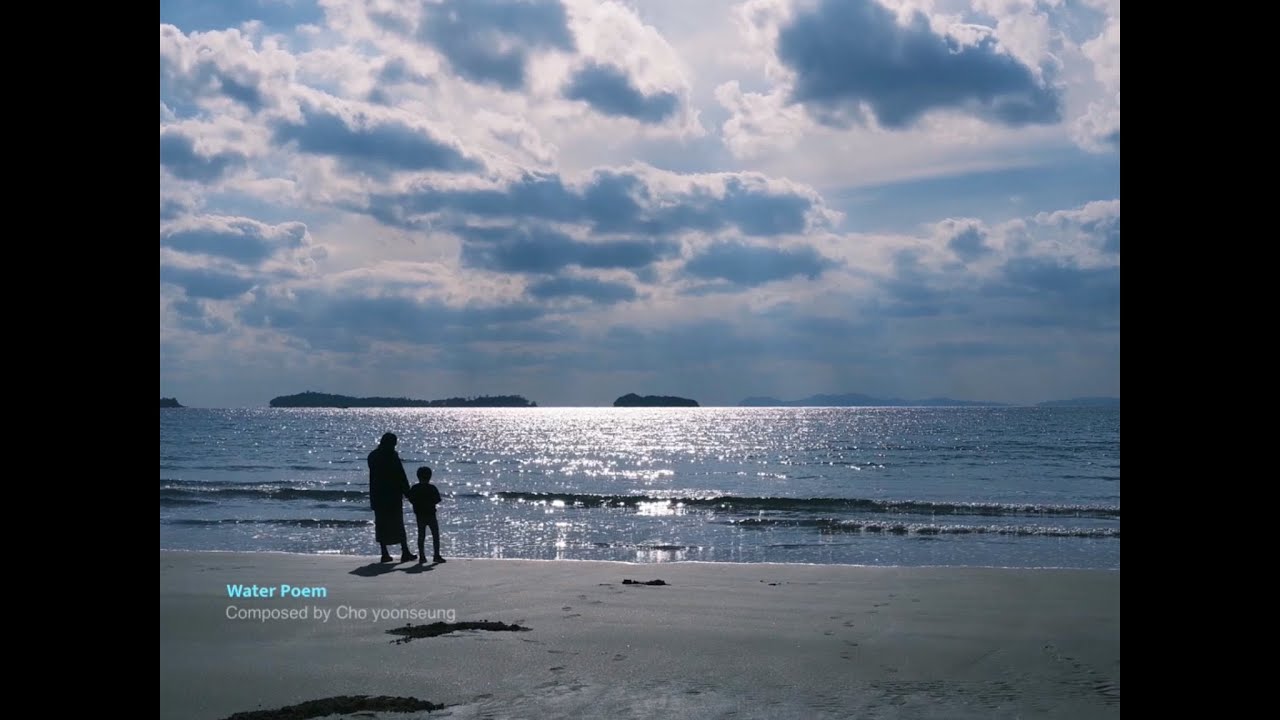 'Water Poem' Music for Flow Yoga - YouTube