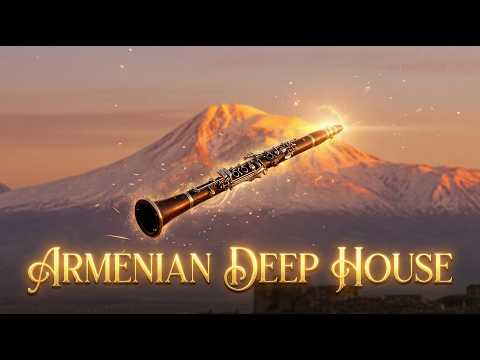Warm Armenian Deep House (Accordion, Clarinet, Pipa) | Ակորդեոն, Կլառնետ և Պիպա
