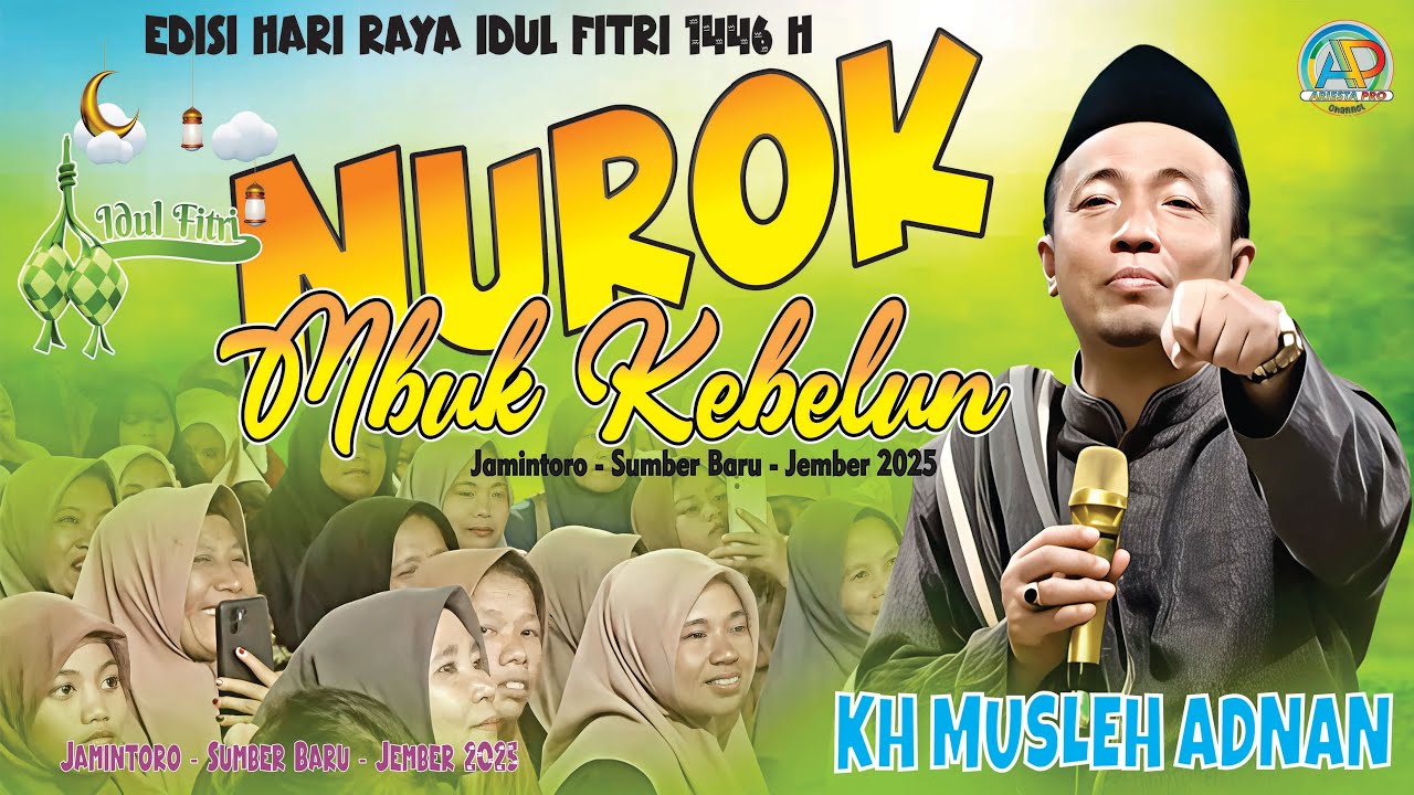 Nurok Embuk kebelun, || KH MUSLEH ADNAN - YouTube