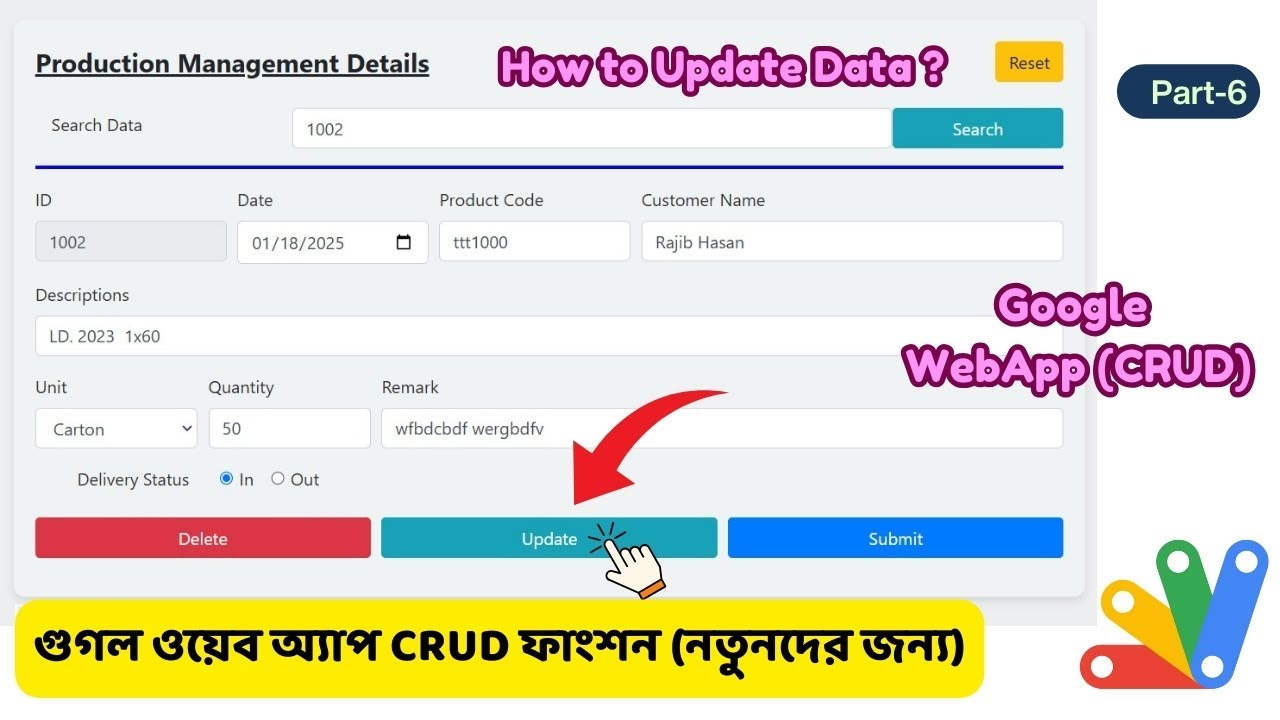 Google Apps Script Web App CRUD Tutorial (Part 6): Master Data Update Functionality Like a Pro ...