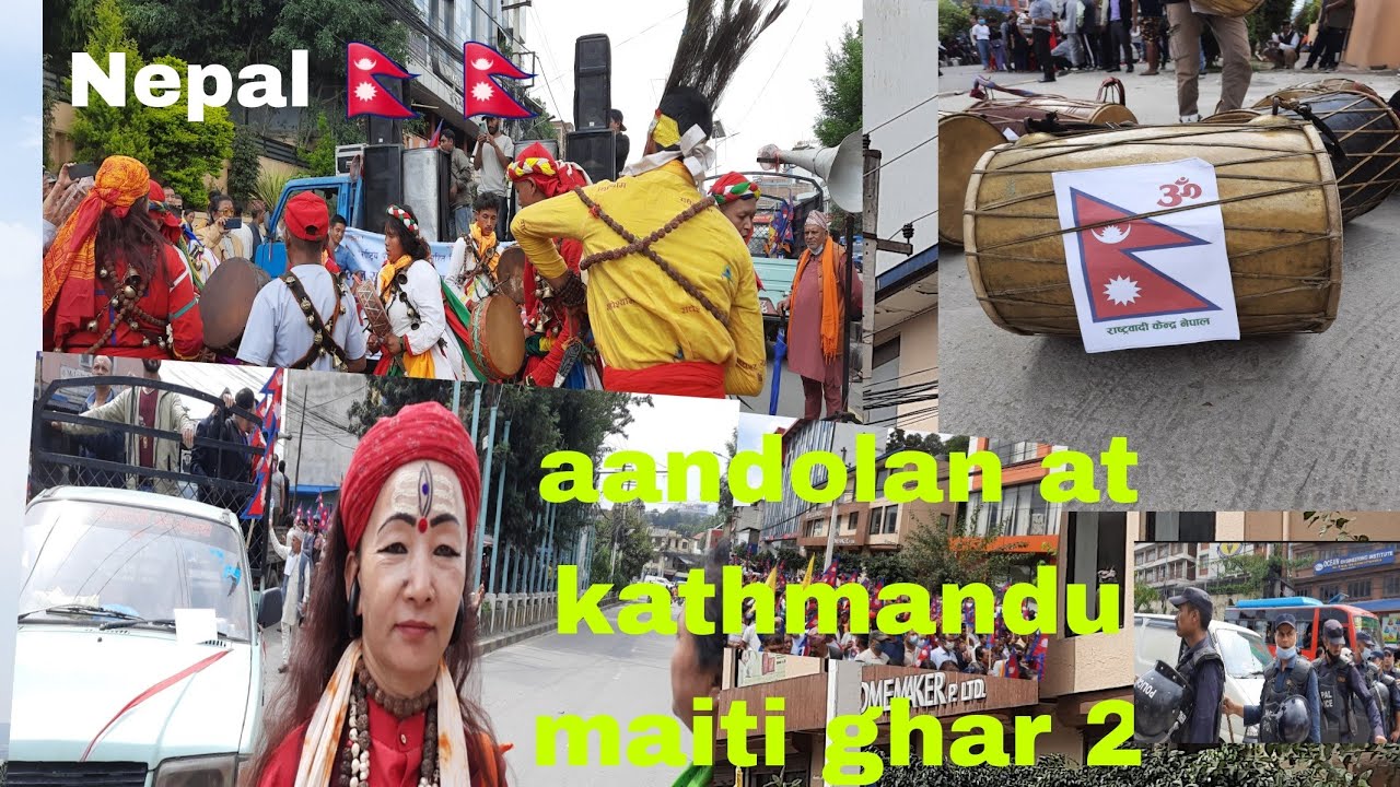 Nepal Aandolan at maiti Ghar to baneshwor @arobinshrestha8055 - YouTube