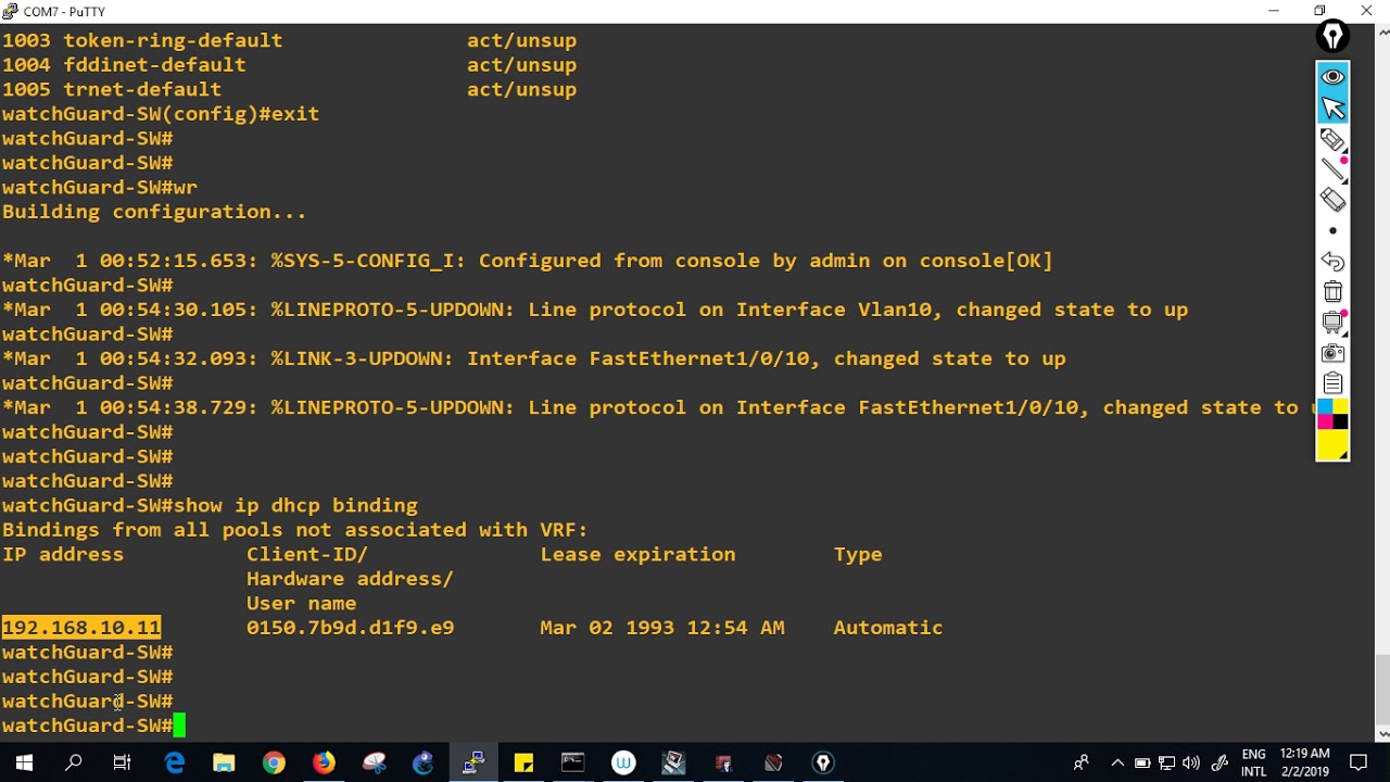 WatchGuard Multiple VLANs L3Switch - YouTube