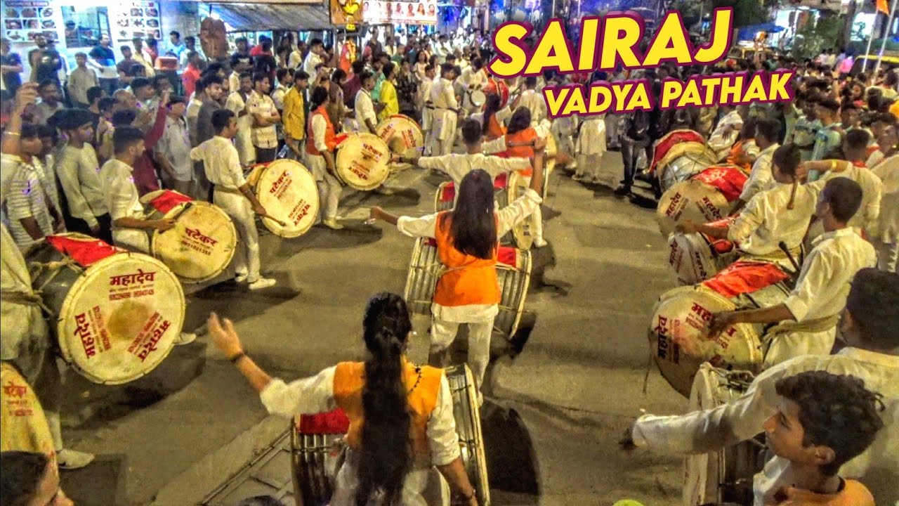 Sairaj Vadya Pathak Kalyan | Dagdi Chawl Chi Aai Mauli Aagman 2022 ...
