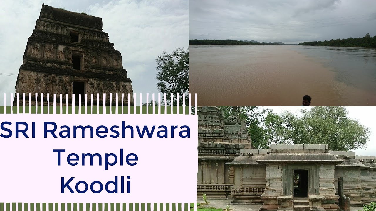 Rameshwar temple - Koodli - YouTube