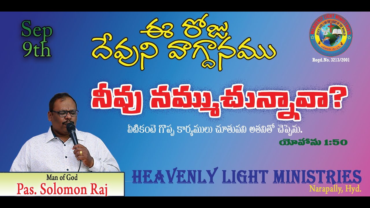 Pas. Solomon Raj, Heavenly Light Ministries, Today's Promise 09 09 2024 ...