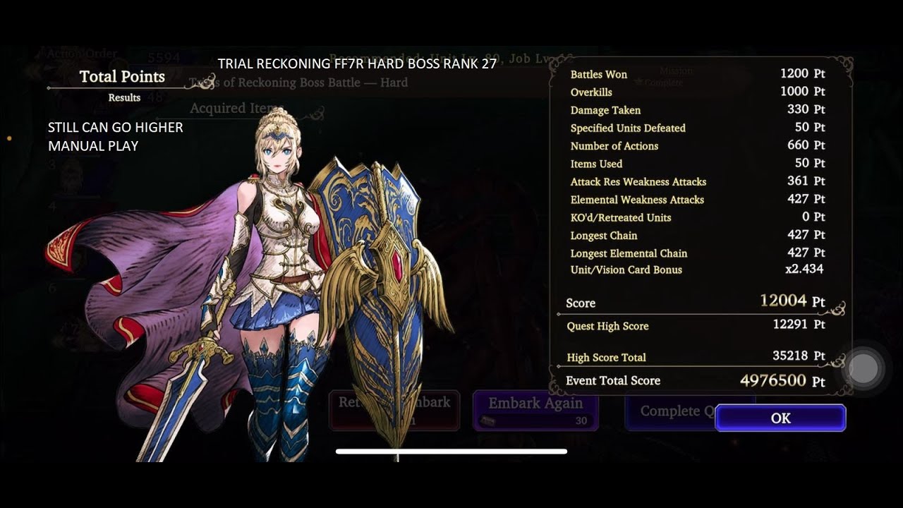 FFbe WOTV - Hard Boss Manual 12k Rank 27 Trial Of Reckoning FF7R (Still ...