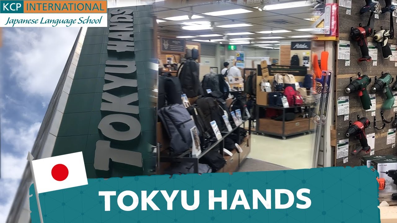 Tokyu Hands - YouTube