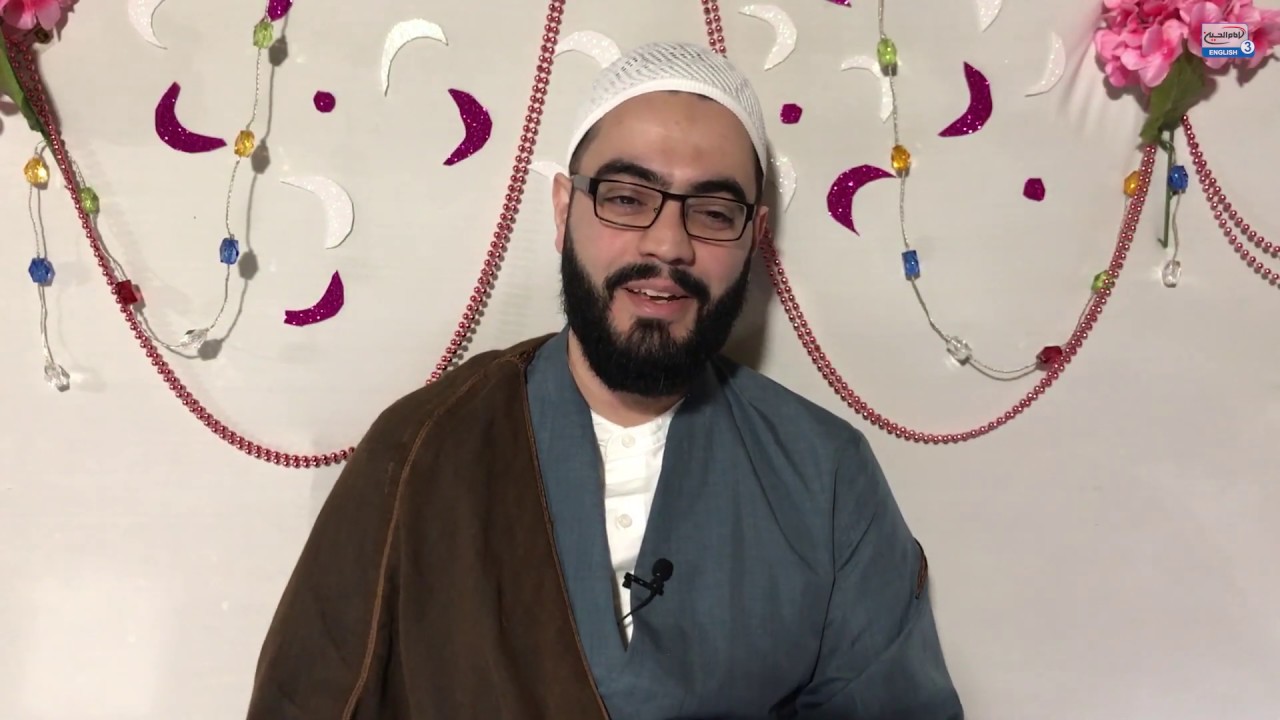 Imam Al-Mahdi (af) In The Traditions Of The Muslims- Mountather al ...