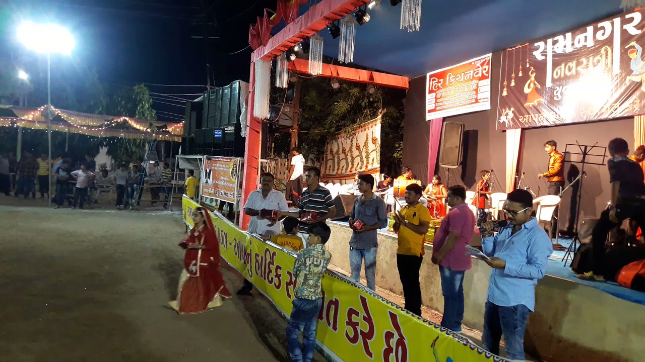 RAMNAGAR NAVRATRI YUVAK MANDAL KALIYABID BHAVNAGAR 2017 NAVLU NORTU 8 ...