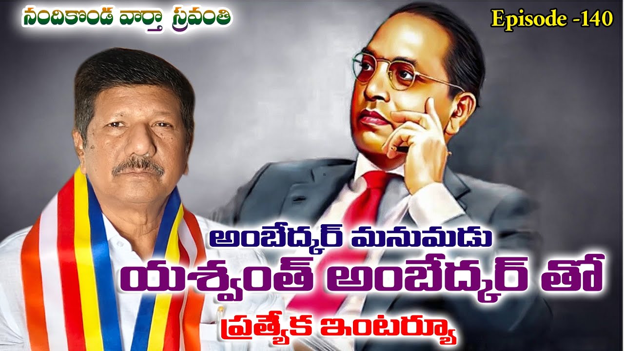 NVS NEWS 140 DT@ 05 12 2025 - YouTube