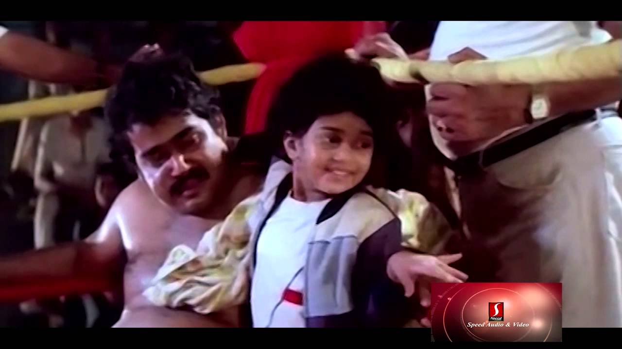 Malayalam Movie - Jeevante Jeevan - Part 21 - YouTube