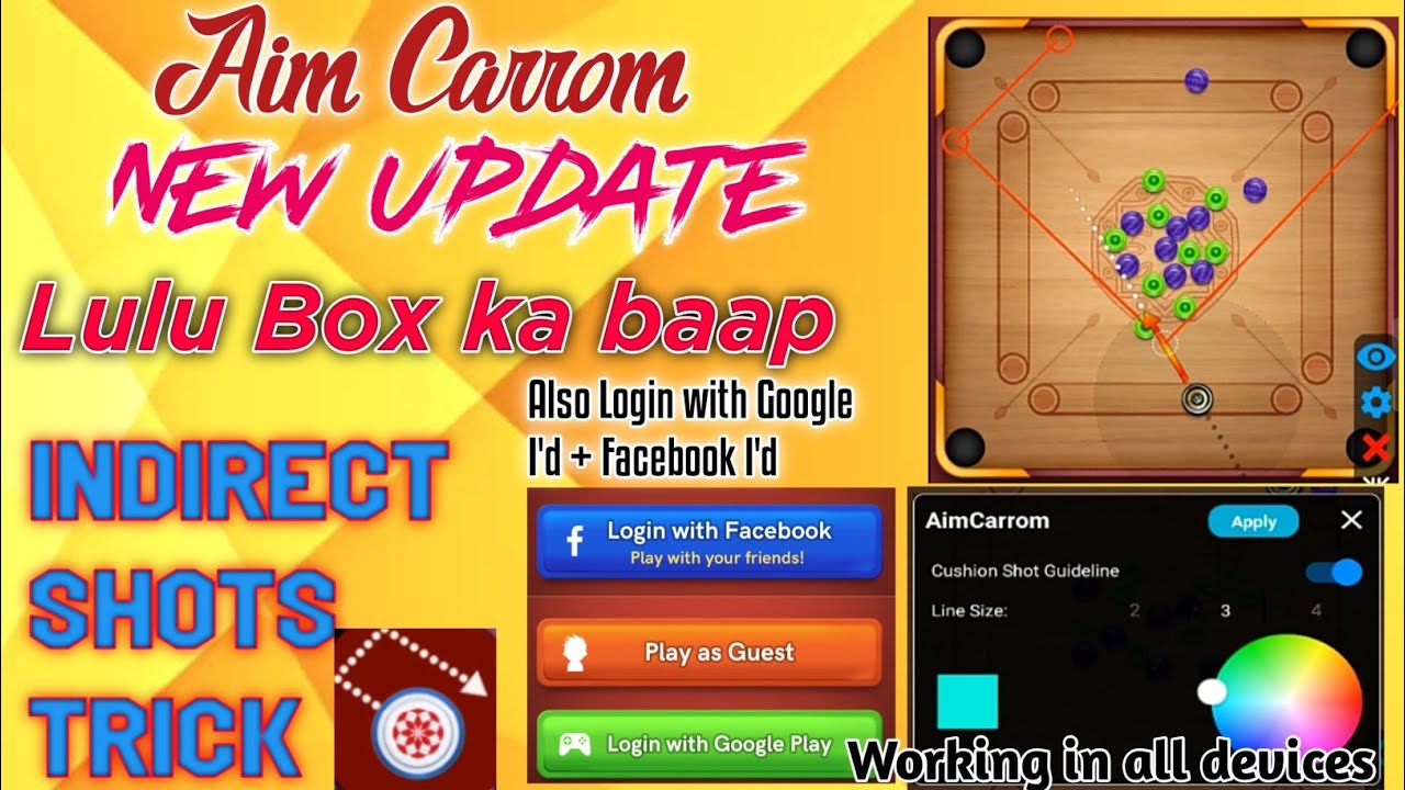 🔥Aim carrom new Update || Login with Facebook I'd and also Google I'd ...