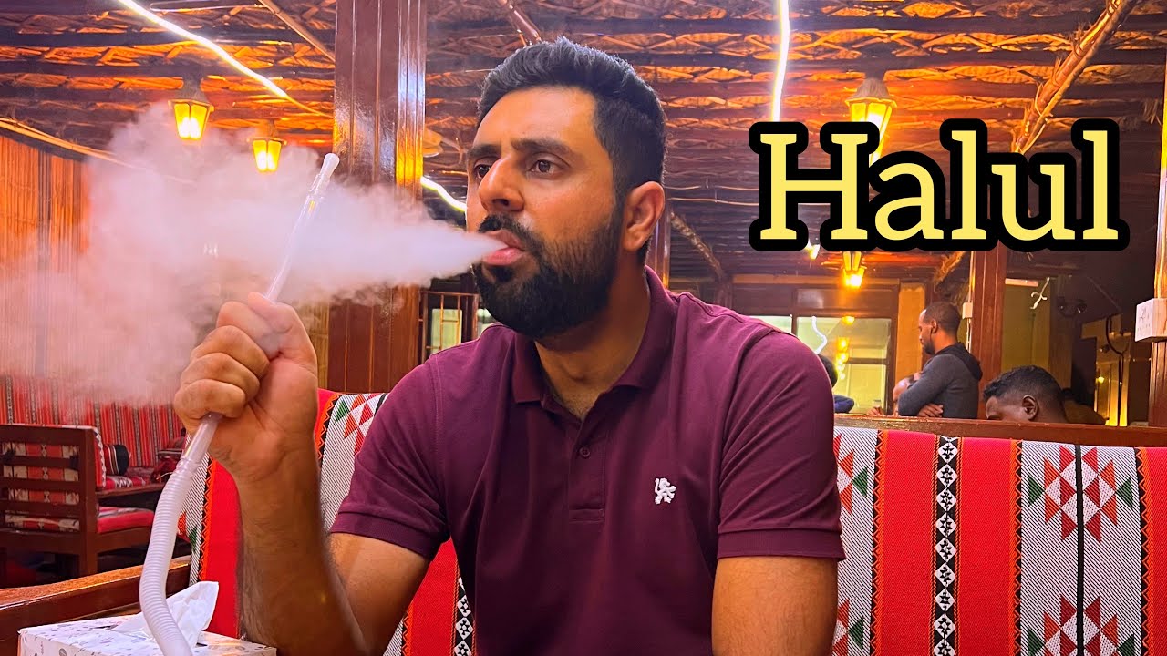 Halul Corniche Doha - YouTube