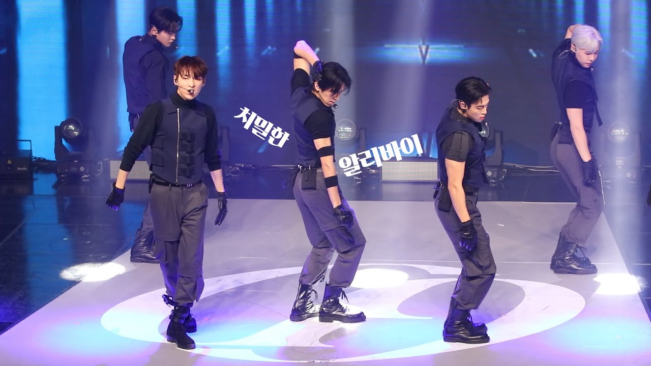 [HD] 230109 SF9 Puzzle 쇼케이스 유태양 직캠 - YouTube