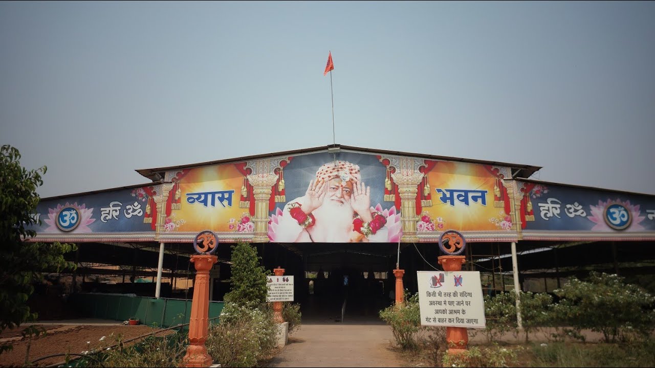 Sant Shri Asharamji Bapu Ashram, Raita । संत श्री आशारामजी बापू आश्रम ...