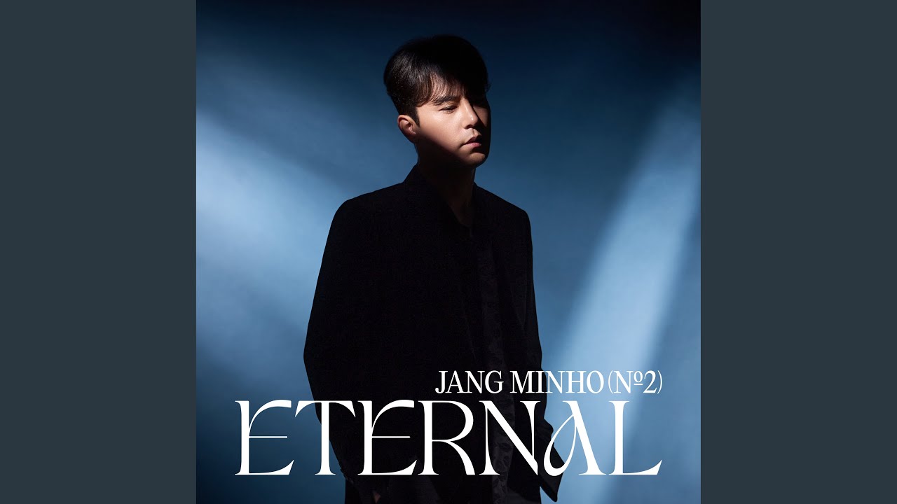 Born singer (노래하고 싶어) - YouTube Music