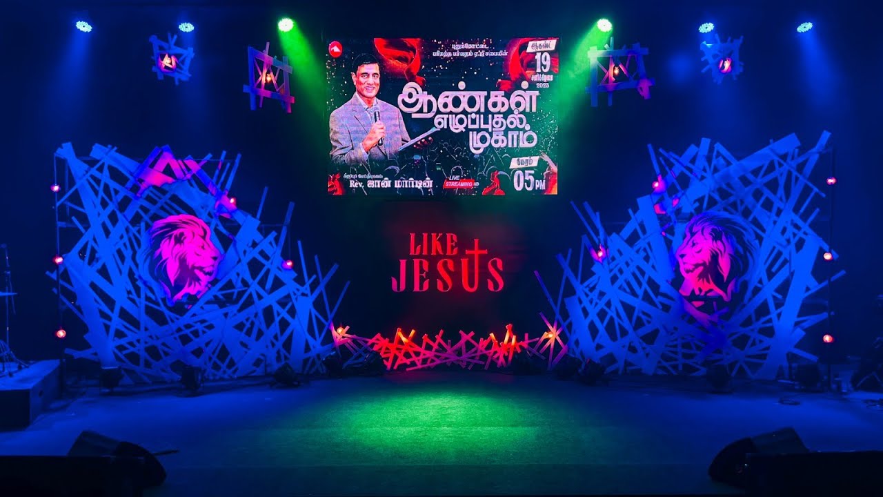 HMAG Stage Setup | Men's Festival 2023 | Media Team Work | Stage Design ...