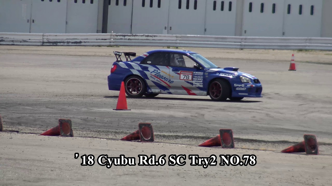 2018 JAF/JMRC 中部ジムカーナ選手権第6戦 IOX ④SA4･SC･Dクラス 【4K】 - YouTube