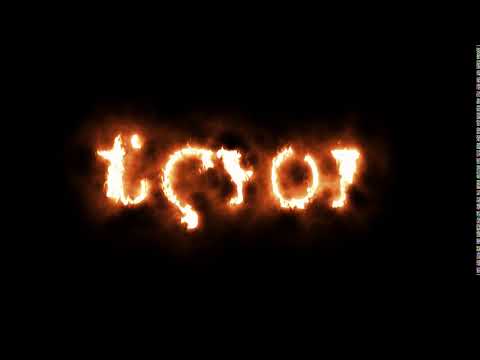 YOUTUBE TEMPLATE İNTRO GİRİŞ YAZISI ÜÇYOL YANAN YAZI EFEKT ÇALIŞMAM (Ahmet ÖZDAMAR)