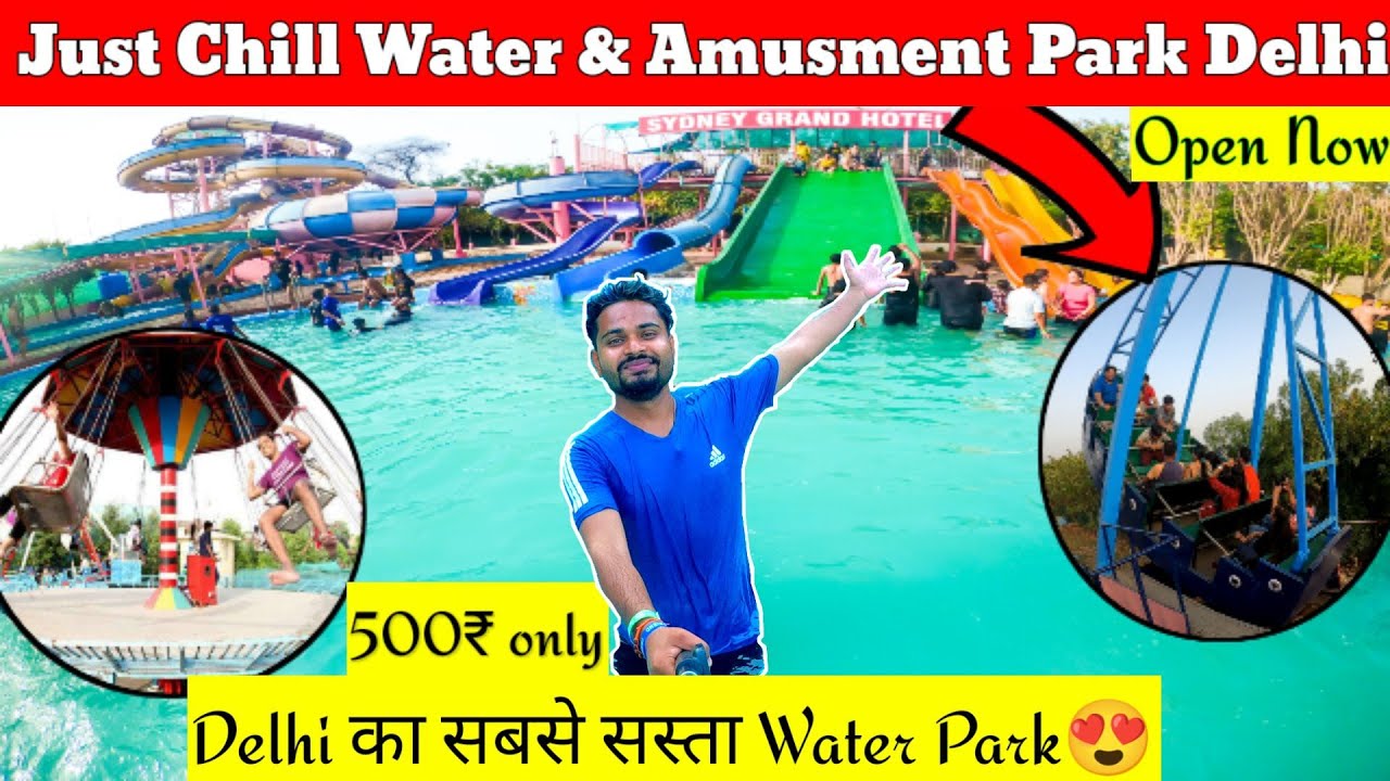 Just chill water park | just chill water park ticket price, timing ...