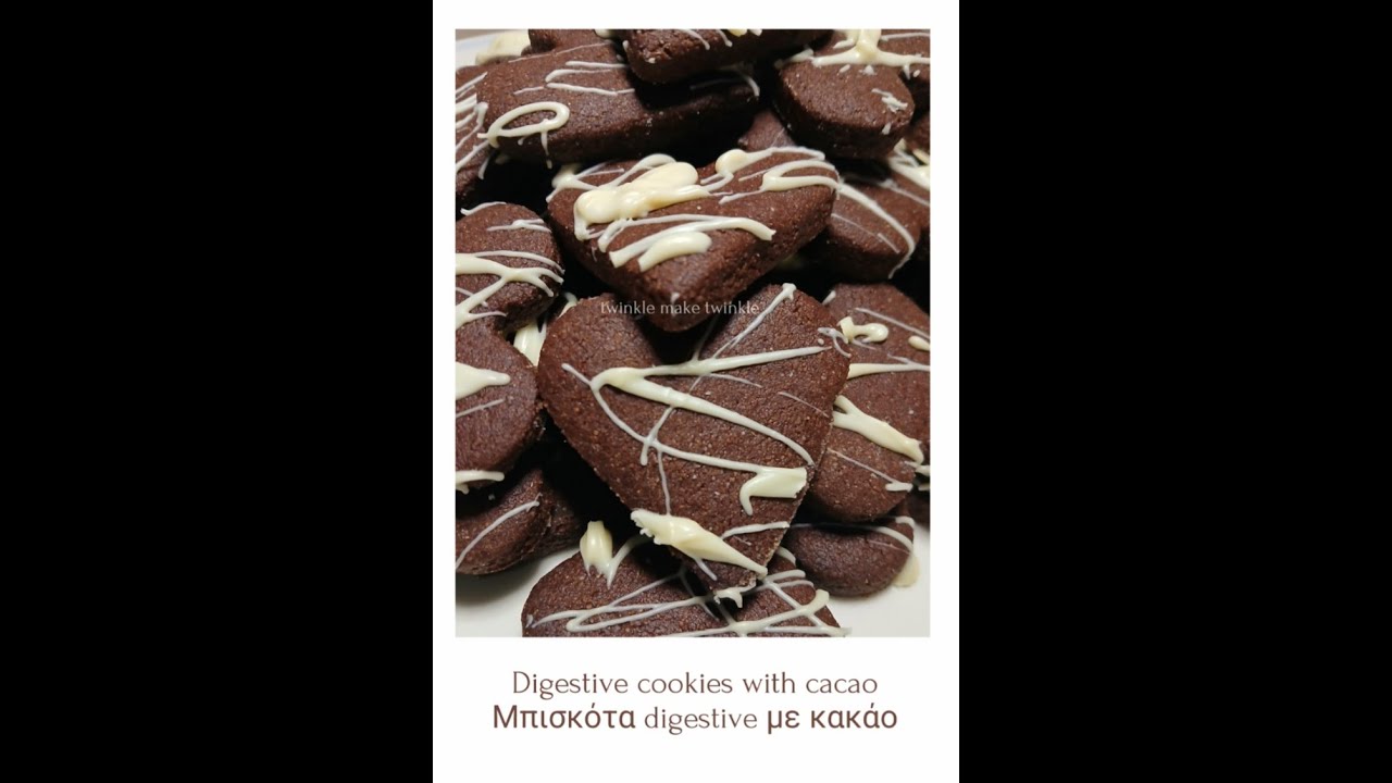 Easy and delicious digestive cookies with cacao Μπισκότα digestive με ...