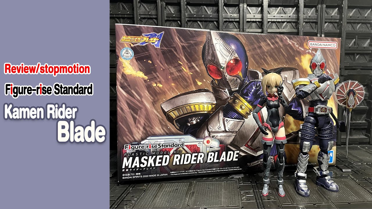 [Stop Motion/Review] Figure-rise Standard Kamen rider Blade - YouTube