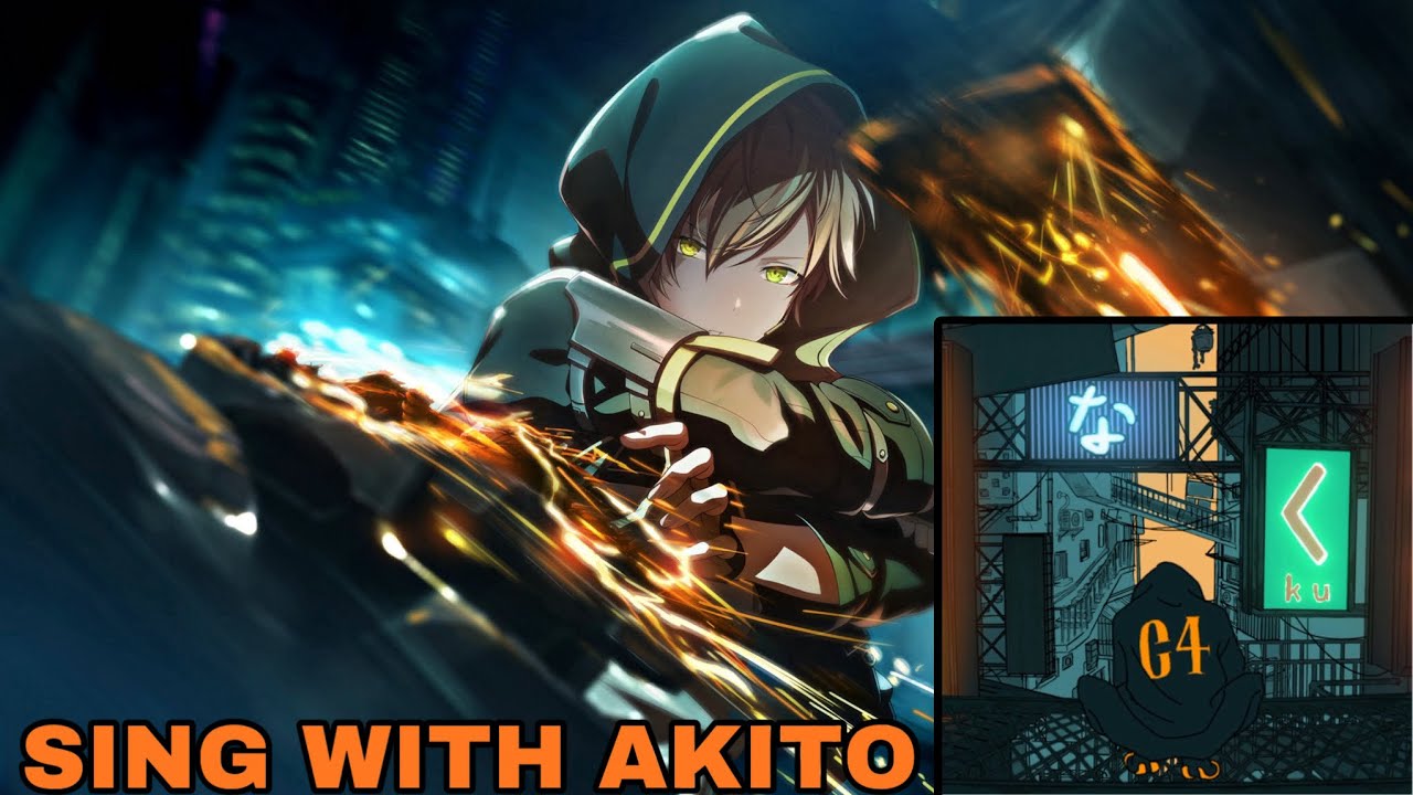 karaoke: uninterrupted indigo akito - YouTube