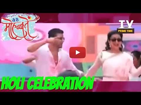 Ishita aur Raman Khelenge Holi  | Yeh Hai Mohabbatein | टीवी प्राइम टाइम हिन्दी