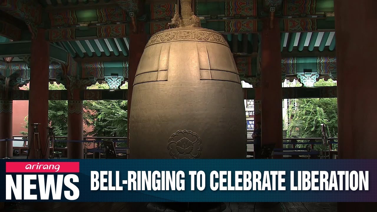 Bell-striking ceremony commemorates 74th anniversary of Korea's ...