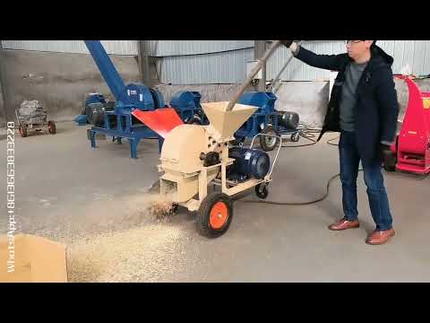 Drobilica za drvo i biomasu - Drobilica mlin za drvo - Hexi Machine