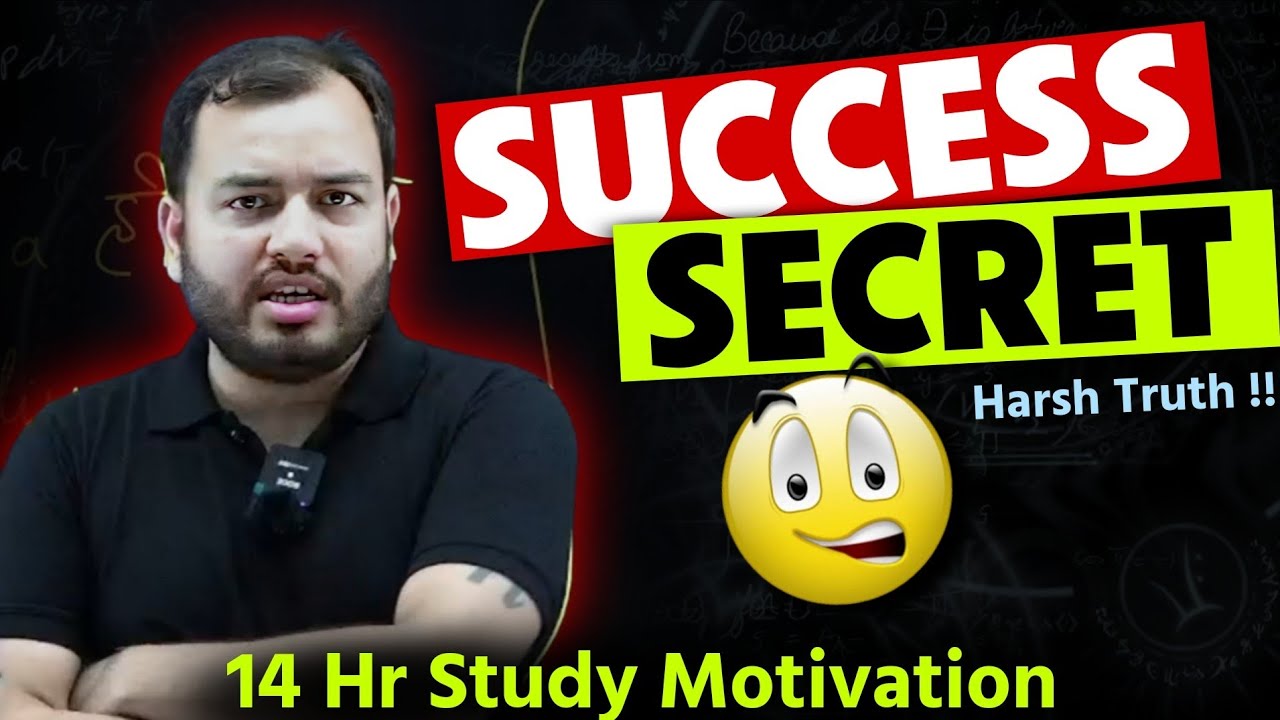 Apni Aazadi ke Liye Lado😡| Alakh Sir Motivation | Harsh Truth | 14Hr Study Motivation ...
