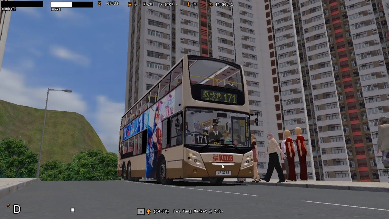 [歐三過海] OMSI 2_KMB 171_海怡半島→荔枝角 - YouTube