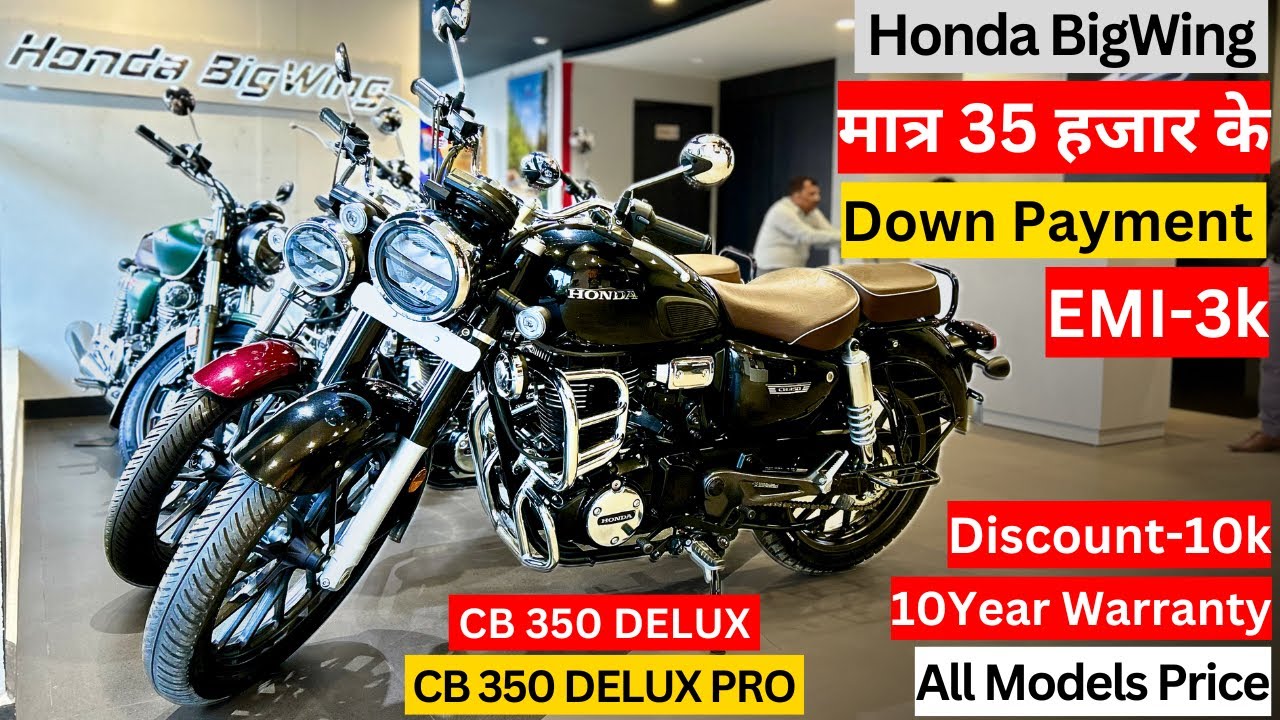 New Honda CB 350 Delux Pro or Bullet350 ??😱 | DETAILED REVIEW | PRICE ...