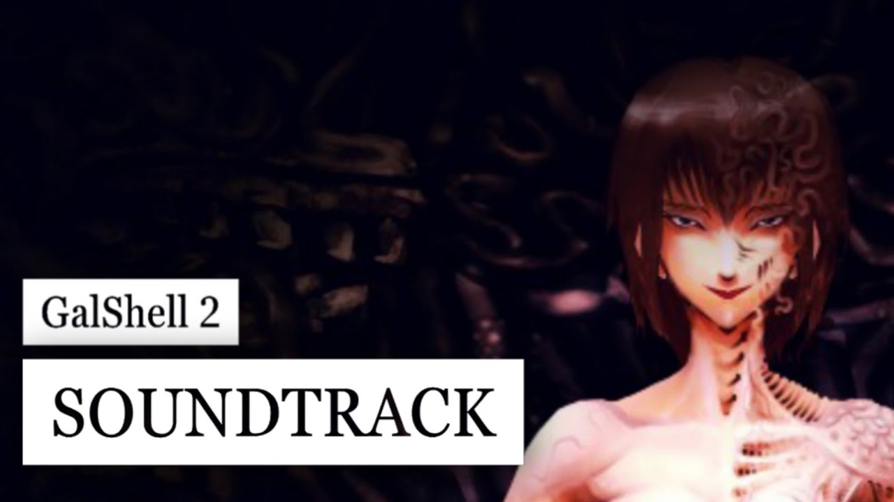 Galshell 2 - Full OST - YouTube