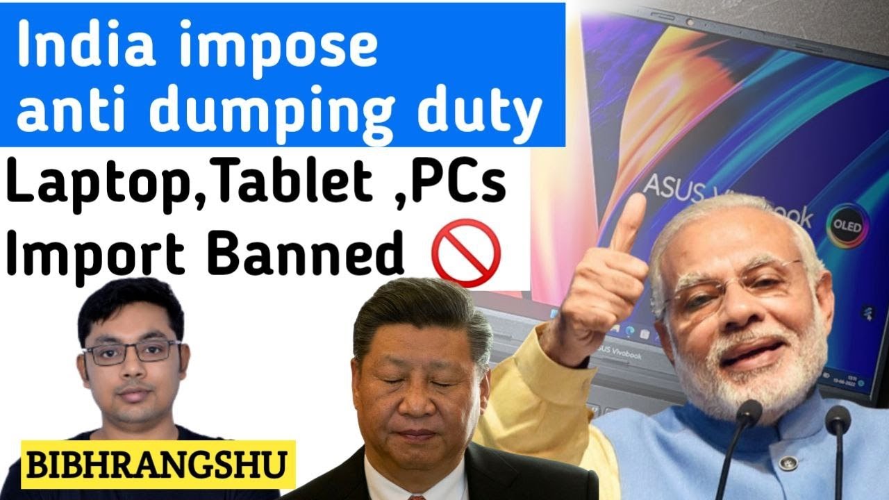 চীনের ওপর এন্টি ডাম্পিং শুল্ক আরোপ করেছে ভারত|China vs India Export War-Bibhrangshu - YouTube