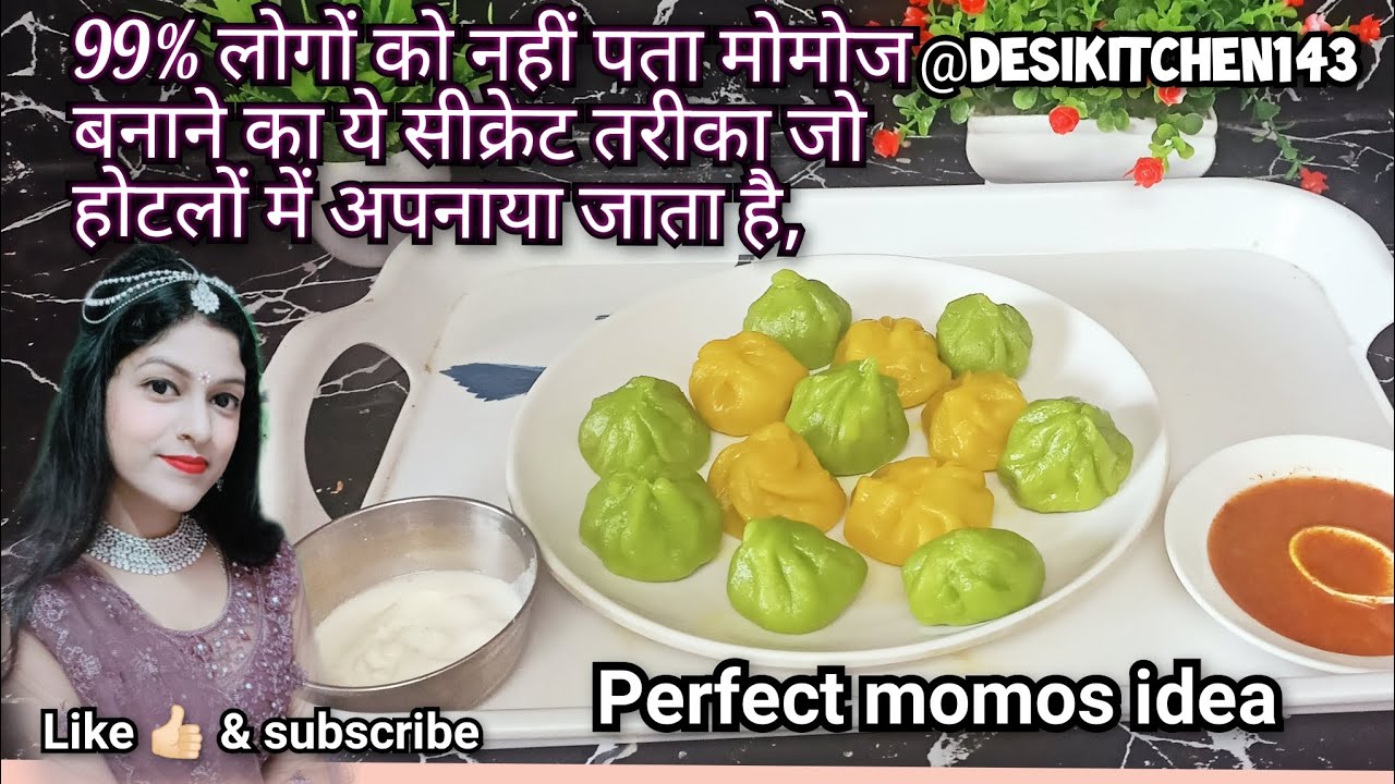 Momos easy and tasty idea | How to make momos | Homemade momos recipe ...