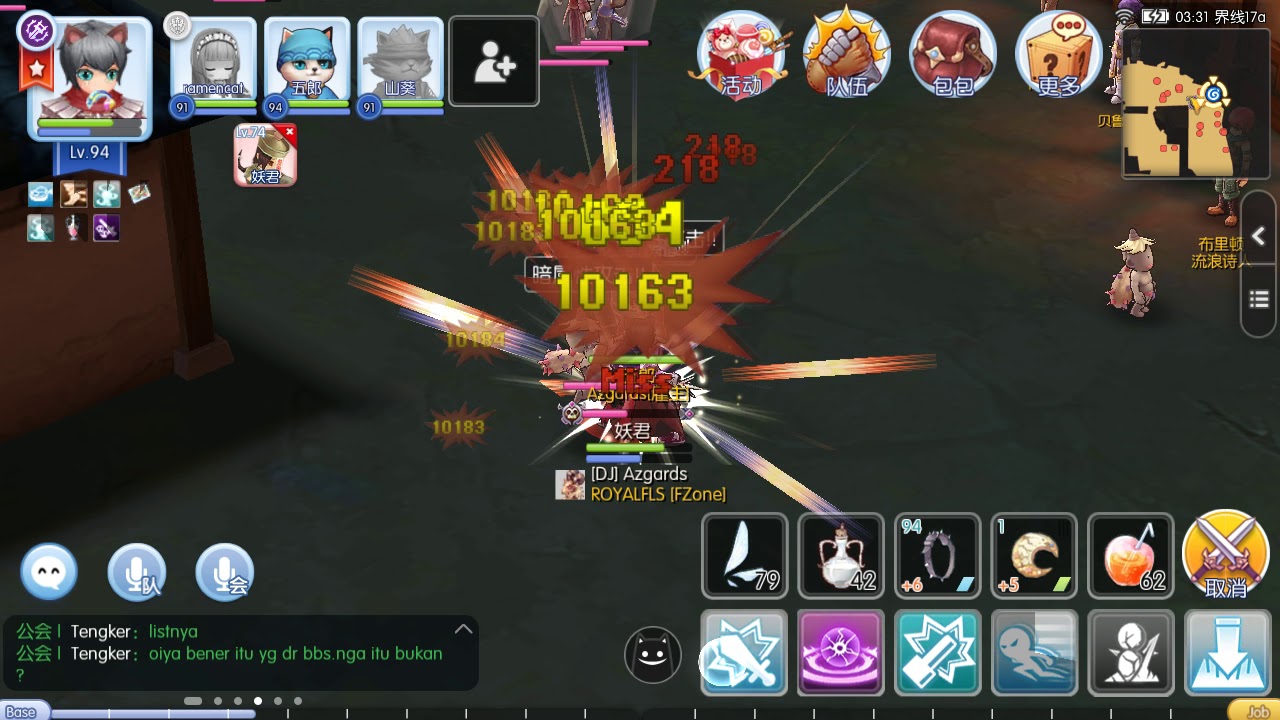 Assassin Cross vs Hye Gun | Ragnarok Online Mobile - YouTube