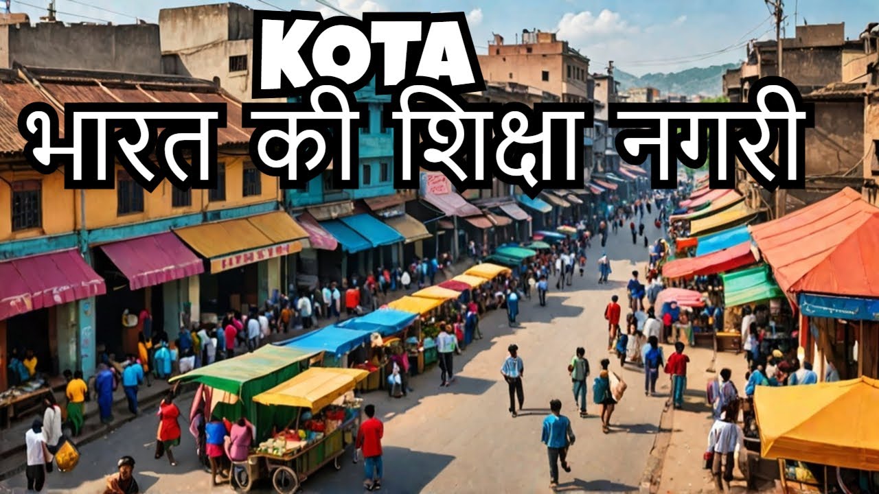 Kota (Education City Of India) Tour/Video | Kota Shahar Ka Video ...