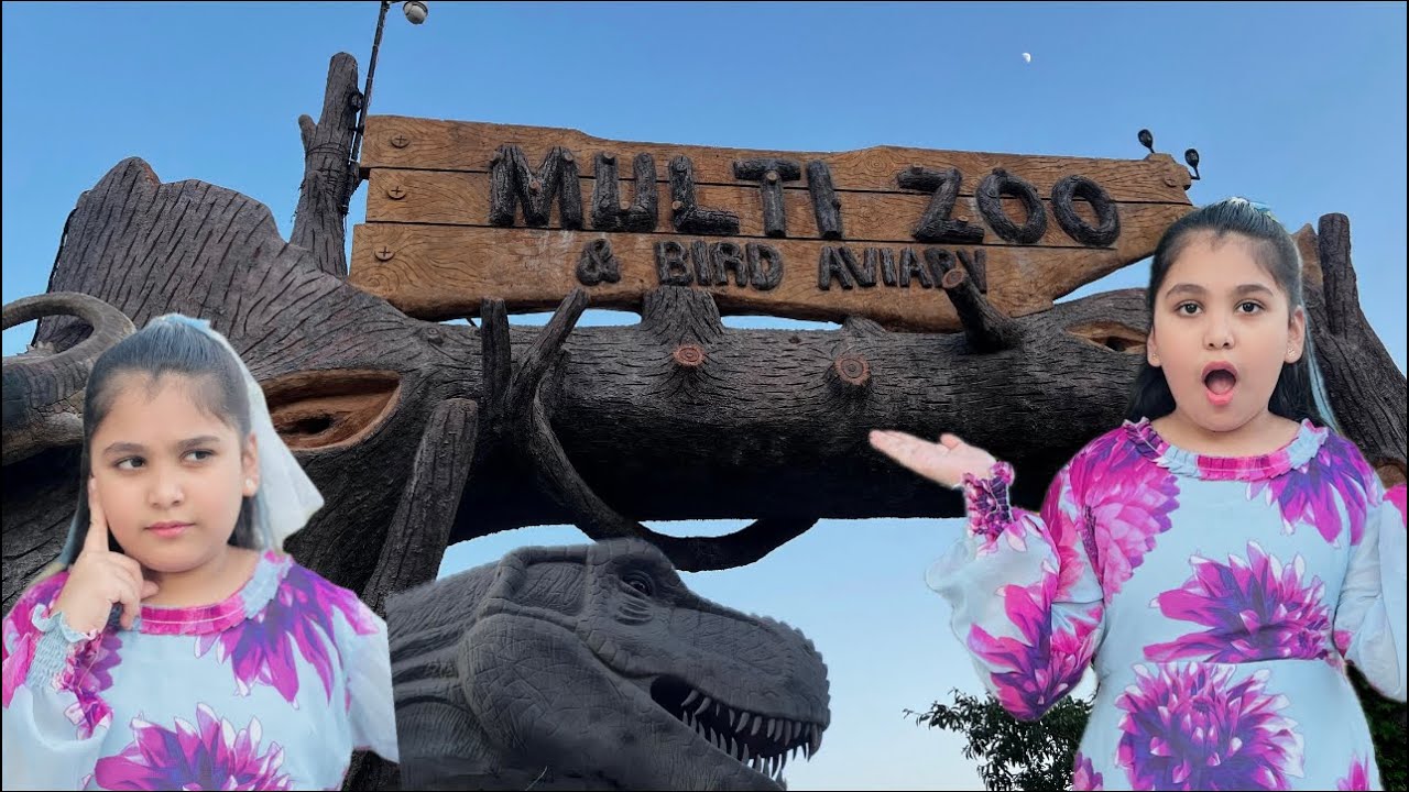 multi zoo park islamabad | @zaibedanish | - YouTube