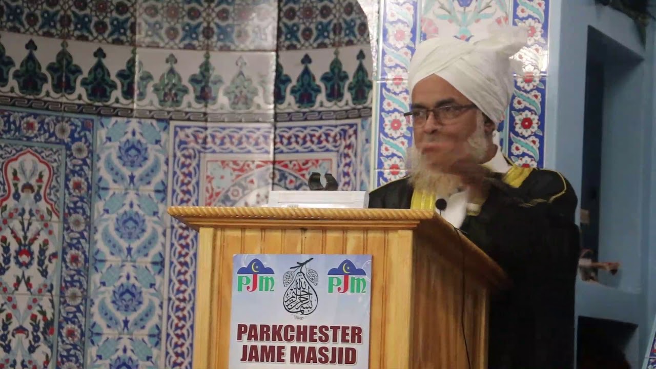 Importance of Ashura I Speech by Maulana Muhammad Mainul Islam | Bronx ...