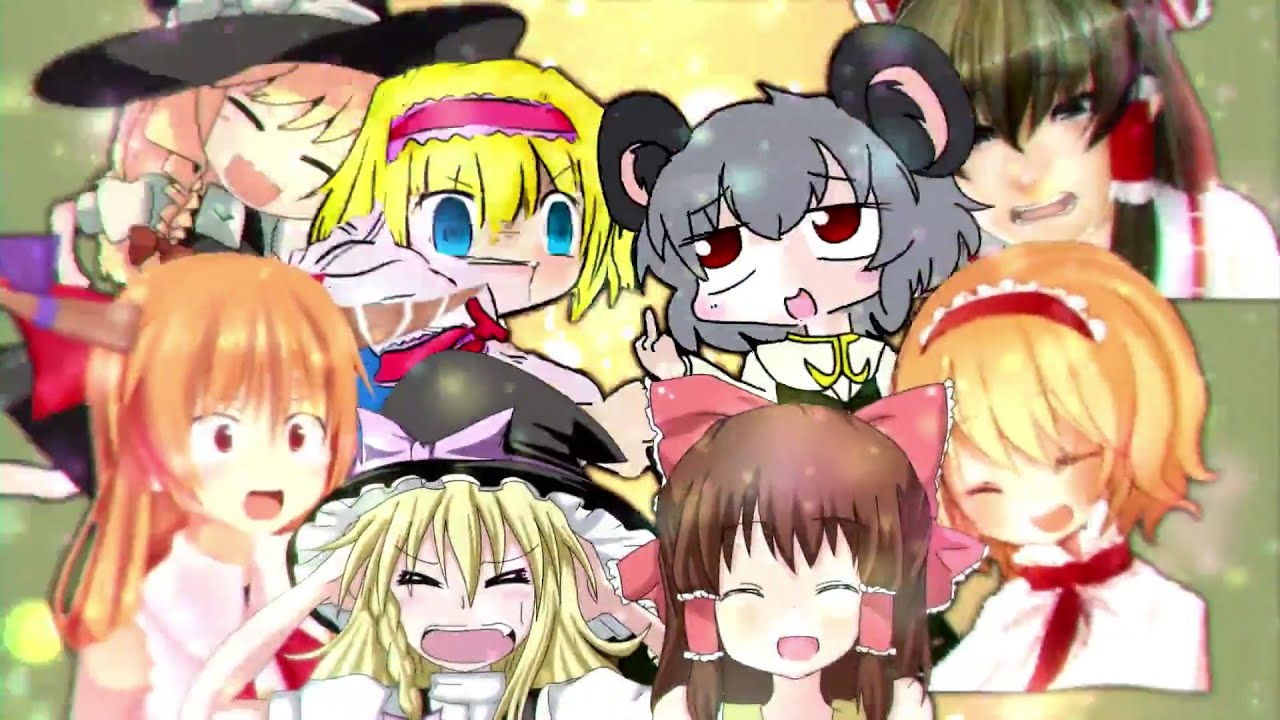 [Touhou YTPMV/Audio MAD] (Atama) Waru-Waru Battle ☆ 1 Hour loop - YouTube