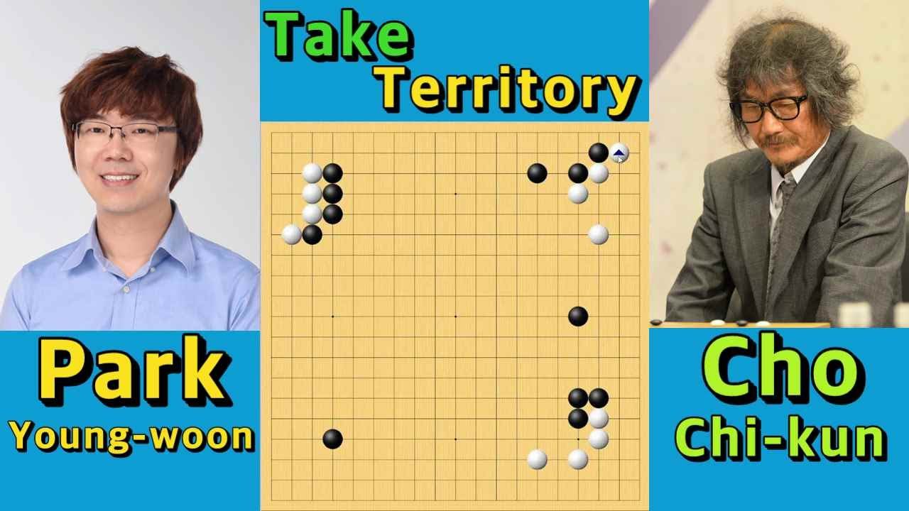 Take Territory - Park Young-woon vs Cho Chi-kun - YouTube