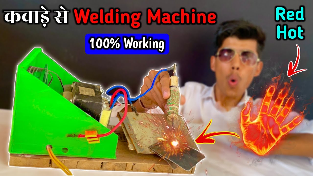 Red Hot 🥵 spark welding machine || how to make spark welding machine ...